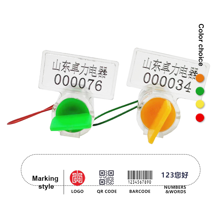 Flag meter Seals Suppliers_Manufactures_Factory - Jinan Zhuoli ...